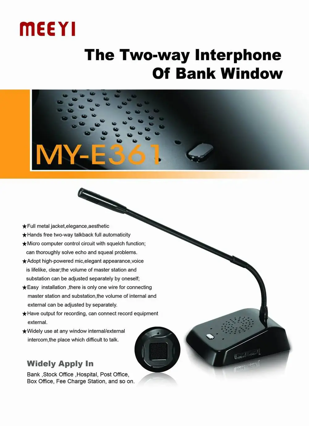 My-e361 Talk Through Glass Intercom - Buy Talk Through Glass Intercom ...