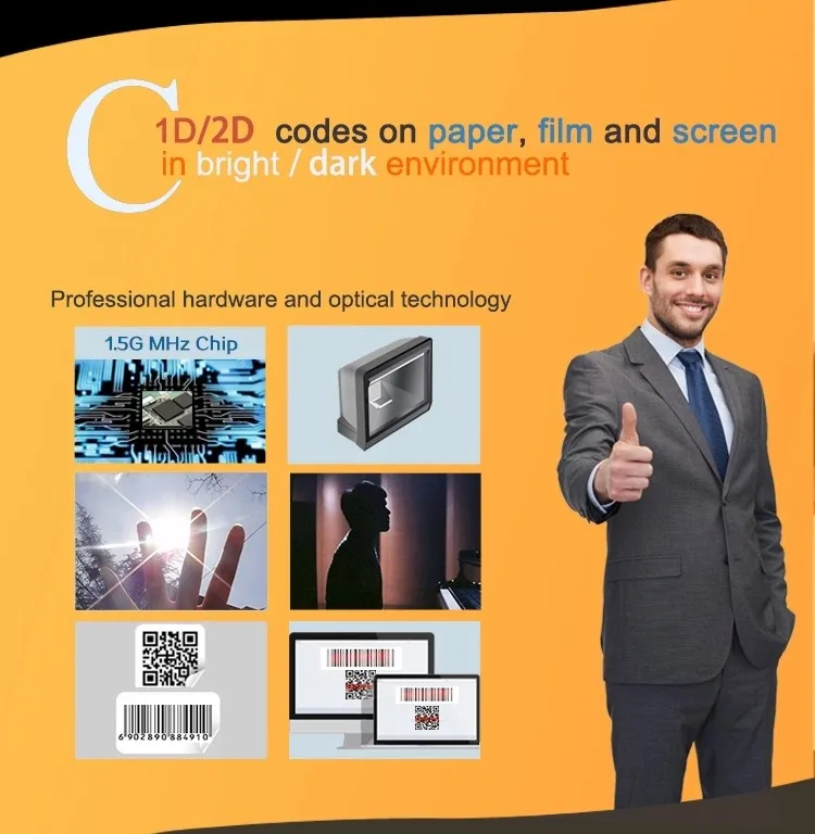 2D Barcode Scanner Module YK-EP3000 - Versatile & Reliable