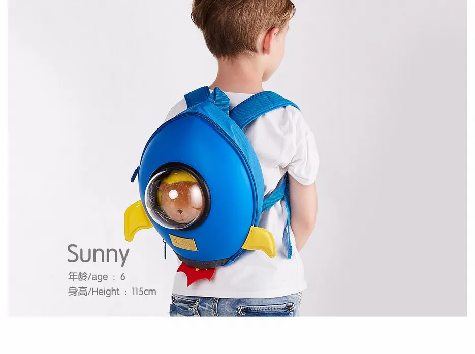 Supercute Brand Children Gift Rocket Shape Kids School Backpack Bag ...