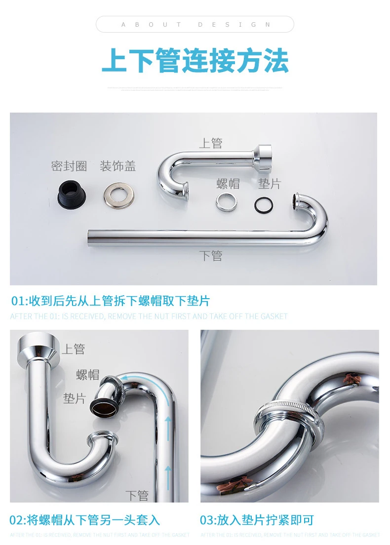 Wholesale Stainless Steel Urinal Drain Pipe - Flexible & Durable