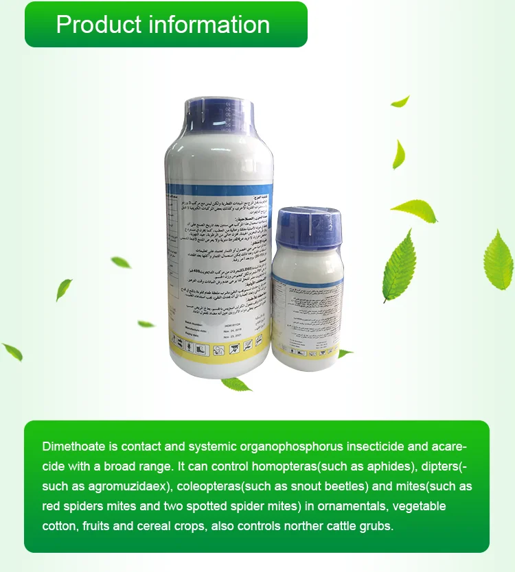 China Suppliers Pesticide 40% Ec Dimethoate With Price,Selective ...