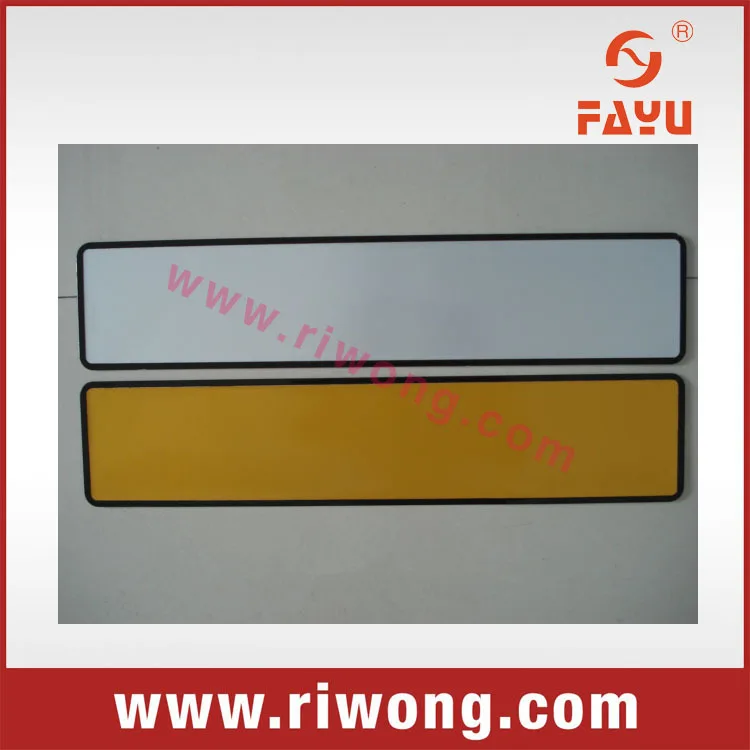 Number Plates For Israel - Buy Number Plates For Israel,Embossed Number ...