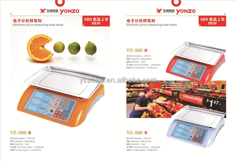 Balance Electronic Scale High Load Cell - Buy Load Cell,Electronic ...