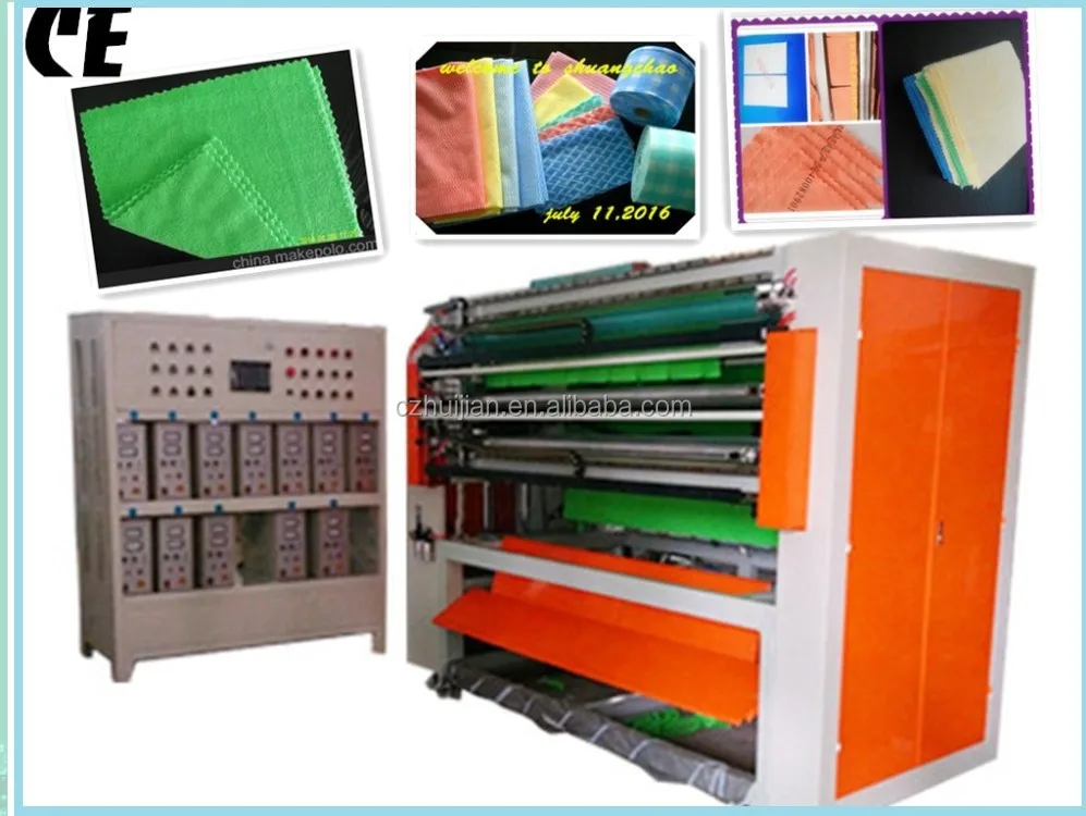 Automatic Fabric Cutting Machine With Microfiber Cloth - Buy Fabric ...