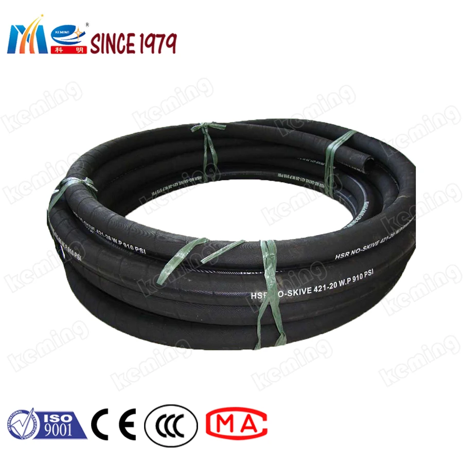 Vulnerable PZ Rotary Shotcrete Machine Parts - High Wear Resistance
