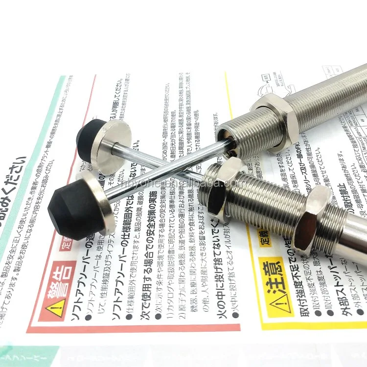 FK-2050-R-US7 Hydraulic Buffer - Efficient Shock Absorbers