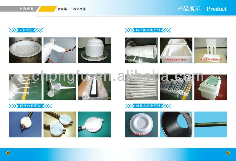 Ptfe Container Ptfe Box Ptfe Products - Buy Ptfe Container,Ptfe ...