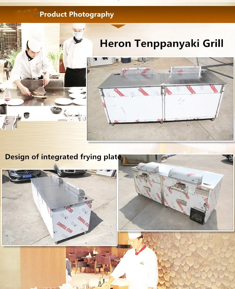 Smokeless Indoor Equipment - Gourmet Hibachi Grill