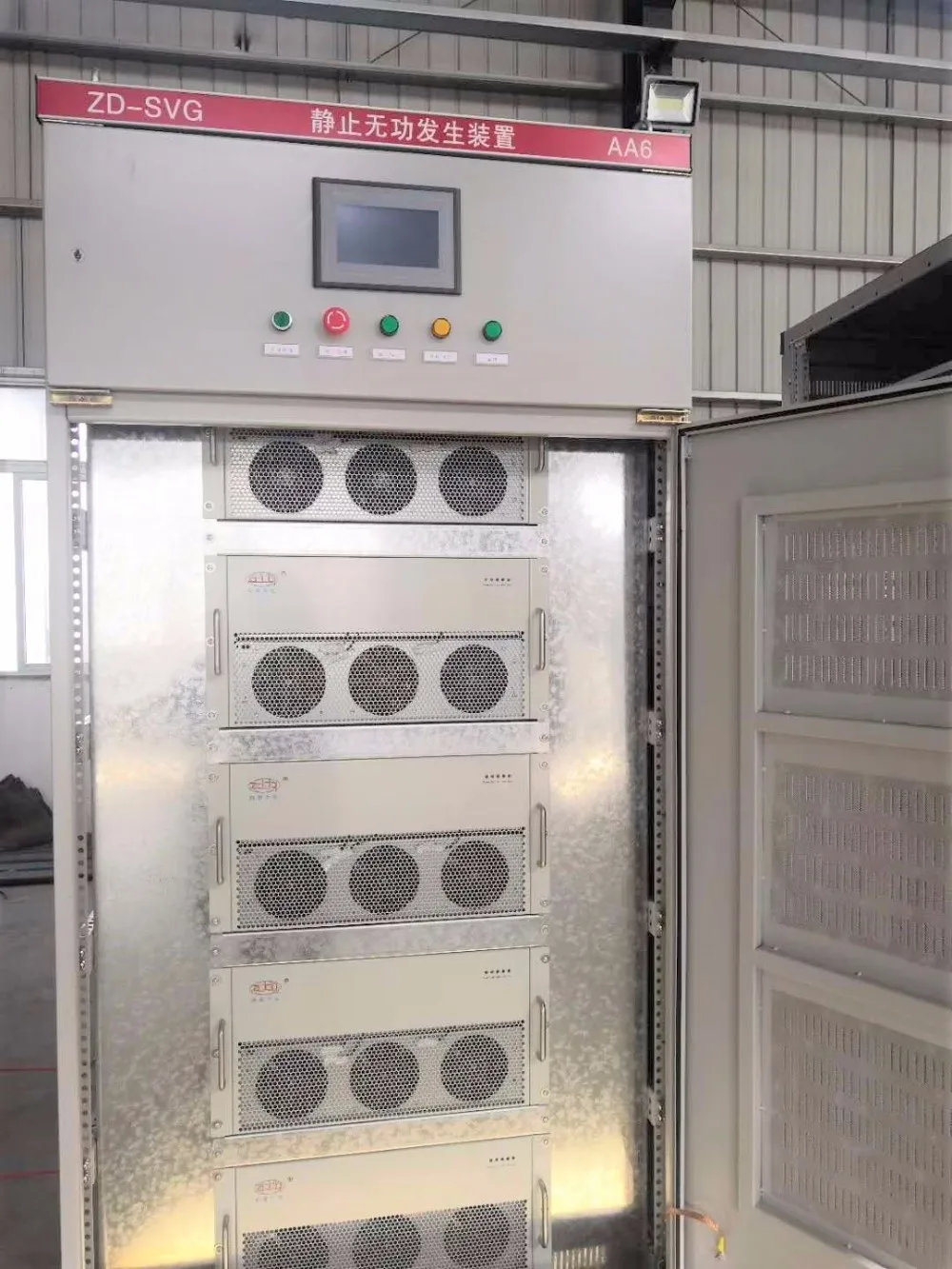 SVG Automatic Power Factor Correction Panel - 400kvar SVG Automatic Power Factor Correction Panel - 400kvar