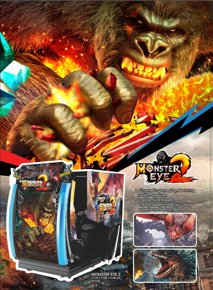 Monster Eye 2 - Top Sale Coin Operated Arcade Game Machine