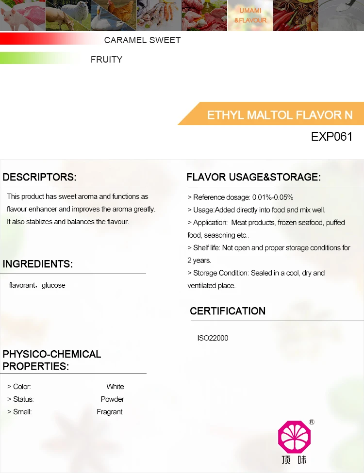 Ethyl Maltol Flavor for meat,China Dingwei price supplier - 21food