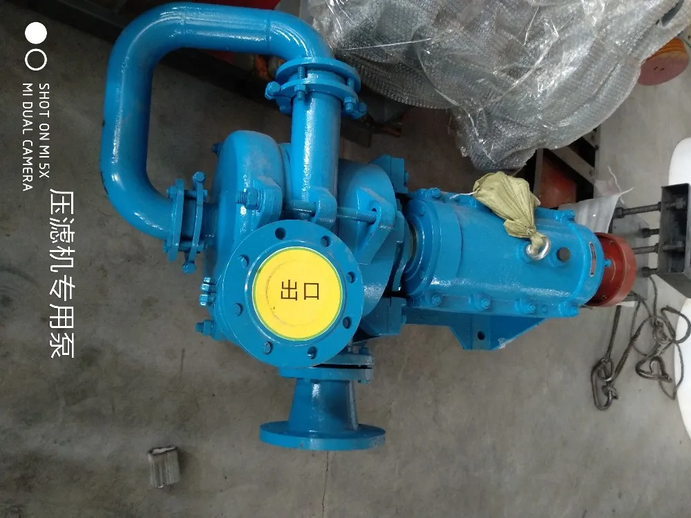 High Efficiency Slime Dehydration Machine - Filter Press