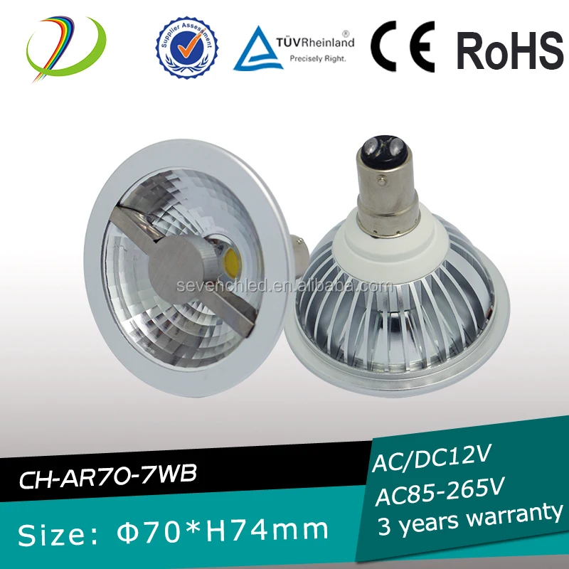 7w Ba15d Led Lamp Ar70 Led Spotlight - Buy 12v Led Ar70,Ar70 Led Lamp ...