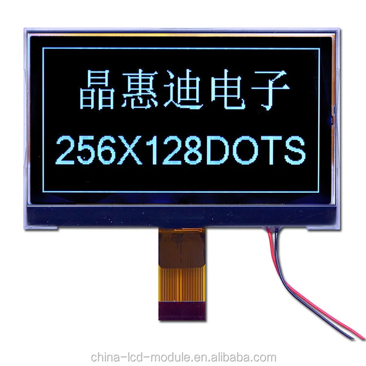 256X128 Dot Matrix LCD - JHD256128-G03BSWD-BL Display