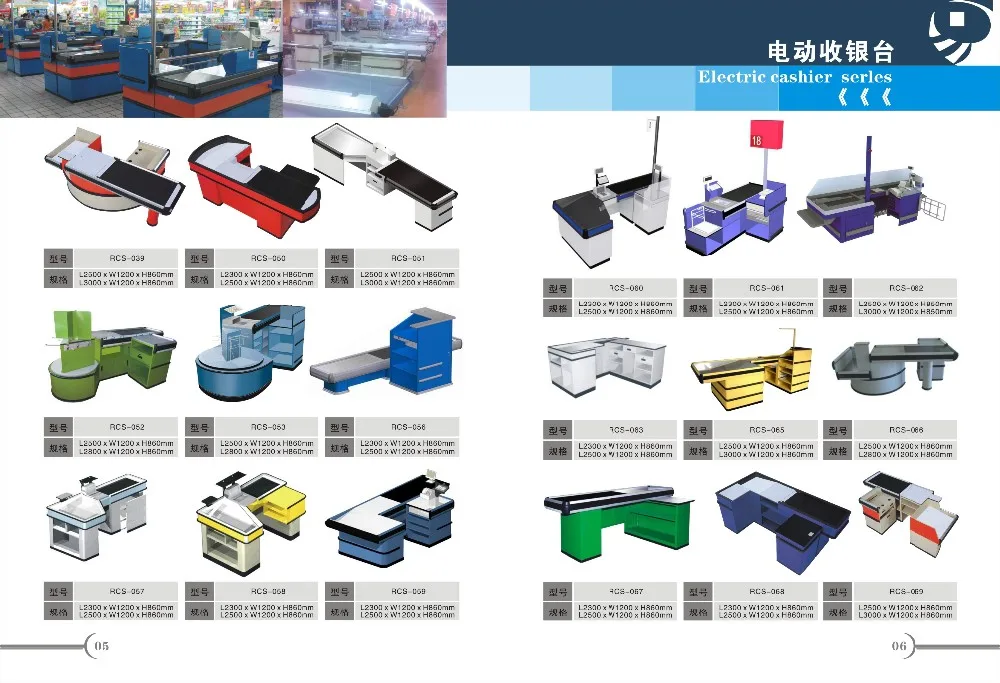 Checkout Counter Dimensions,Checkout Counter Retail Store - Buy ...