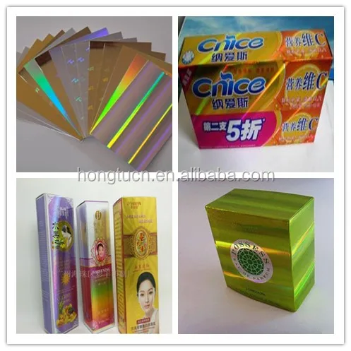 Transfer Holographic Metallized Paper/paperboard For Cosmetic Packaging ...