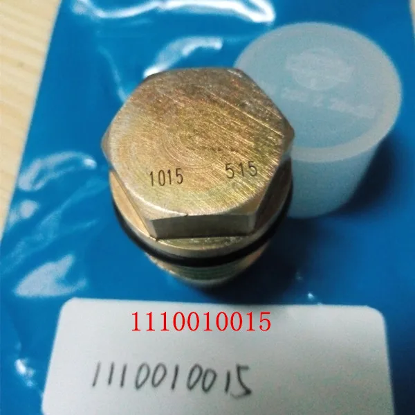 新!燃油压力阀/安全阀 1110010020，1 110 010 020 - Buy 1110010020，压力阀，减压阀 Product ...