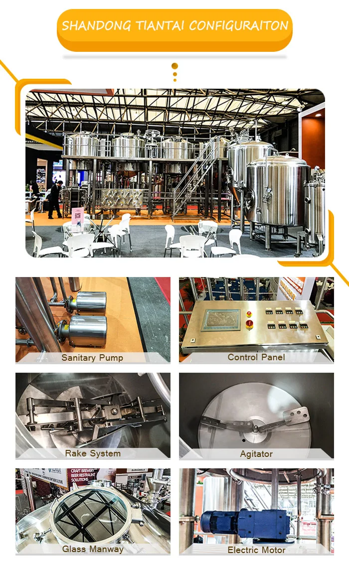 25HL New Complete Automatic Beer Making Plant - Tiantai
