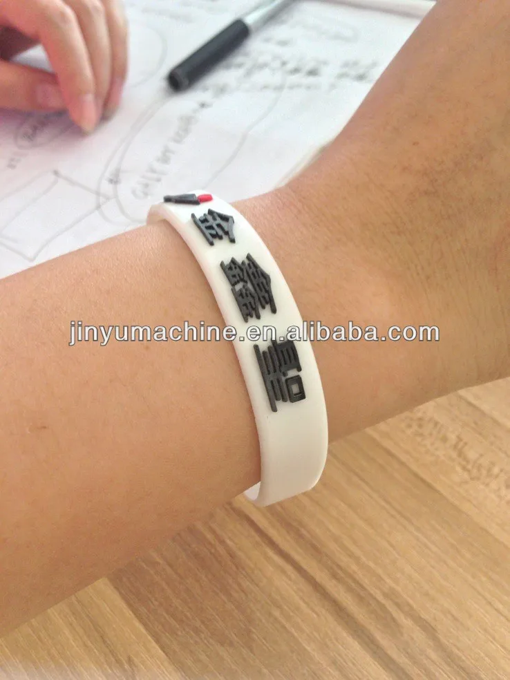 Silicone Wristband Embossing Machine - Easy & Efficient