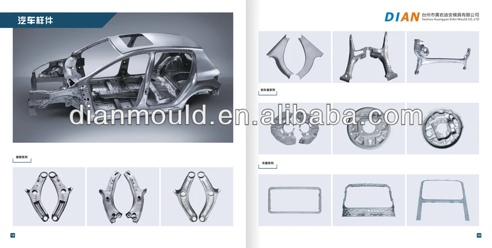 Car Auto Parts Stamping Die Making - Buy Car Auto Parts Stamping Die ...