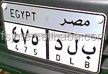 Custom Number Plate High Security Egypt Car License Plate - Buy License ...