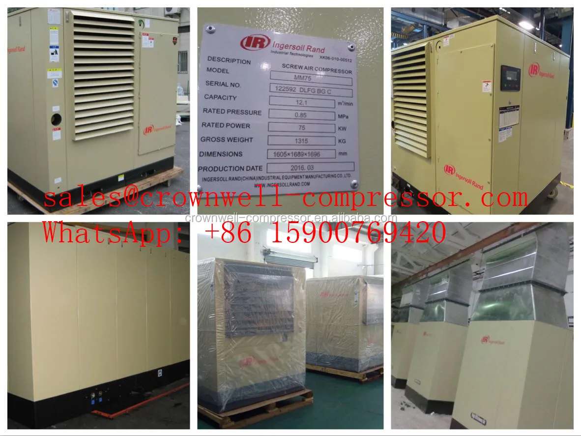 R45ie R55i R75i Ingersoll Rand Standard R-series 45-75kw/60-100hp Oil ...