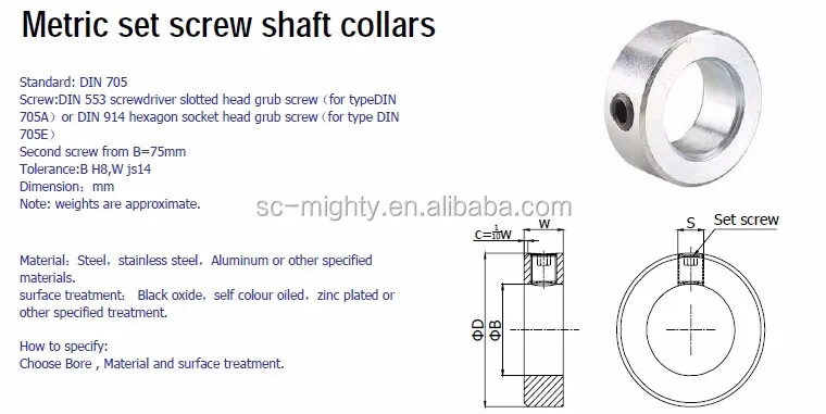 Standard C45 Shaft Collar Adjusting Ring Din 705 Metric Set Screw Shaft ...