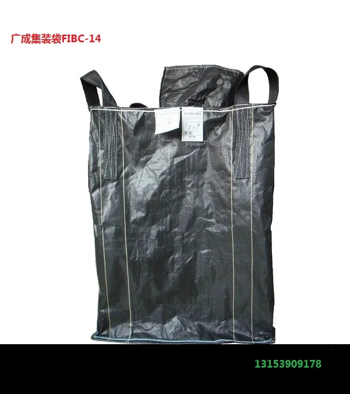 Flecon Bag - Durable, UV Treated Bulk Bag for Garbage