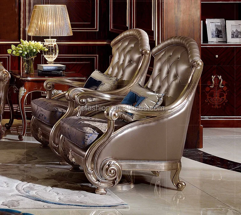 Luxury Classical Leather Sofa Set - Exquisite Carving Workmanship