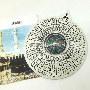 Pocket Muslim Kaaba Qibla Direction Finder Prayer Compass With Booklet ...