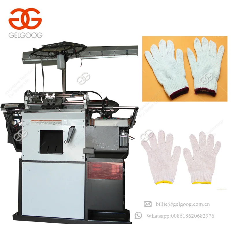 Factory Supply Computerized Automatic Cotton Hand Glove Making Machine ...