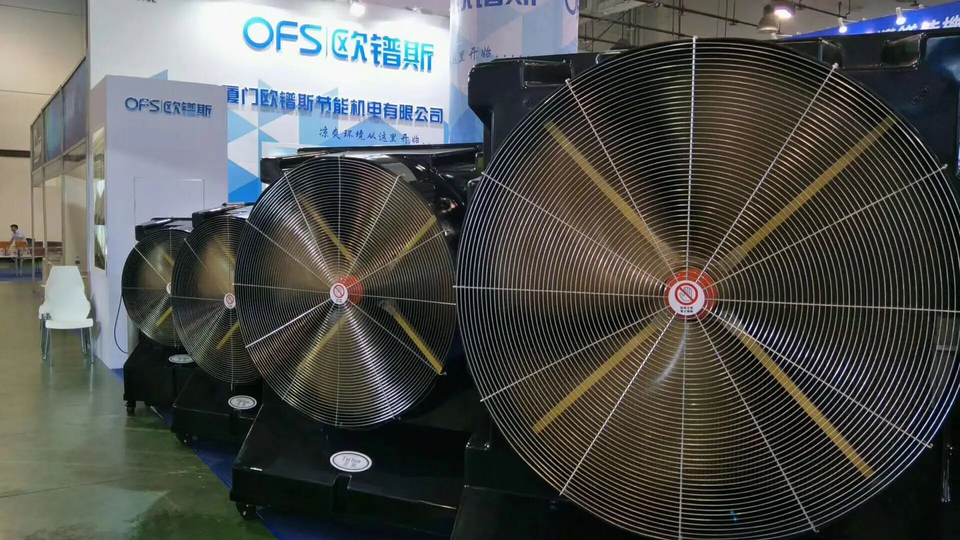 Big air Flow Cooler/big Cooling Fan/ Large Cooling Fan| Alibaba.com