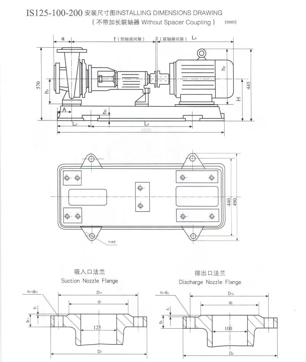 2 Inch High Pressure Capacity 200m3/h Centrifugal Electric Water Pump ...
