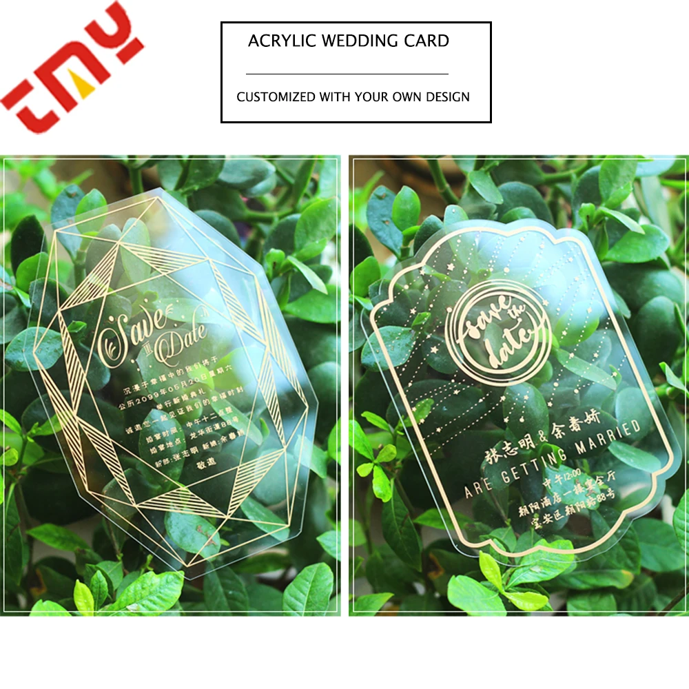 Acrylic Invitation Card Wedding - Simple & Stylish