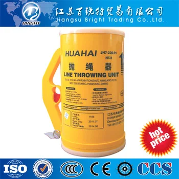 CCS & EC Marine Line Throwing Appliance - YEAN JH7-230-91
