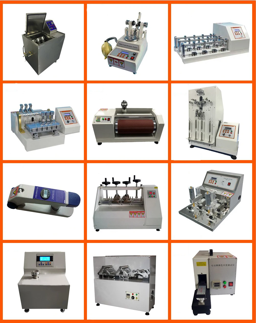 Insole Testing Machine - Water Absorption & Desorption