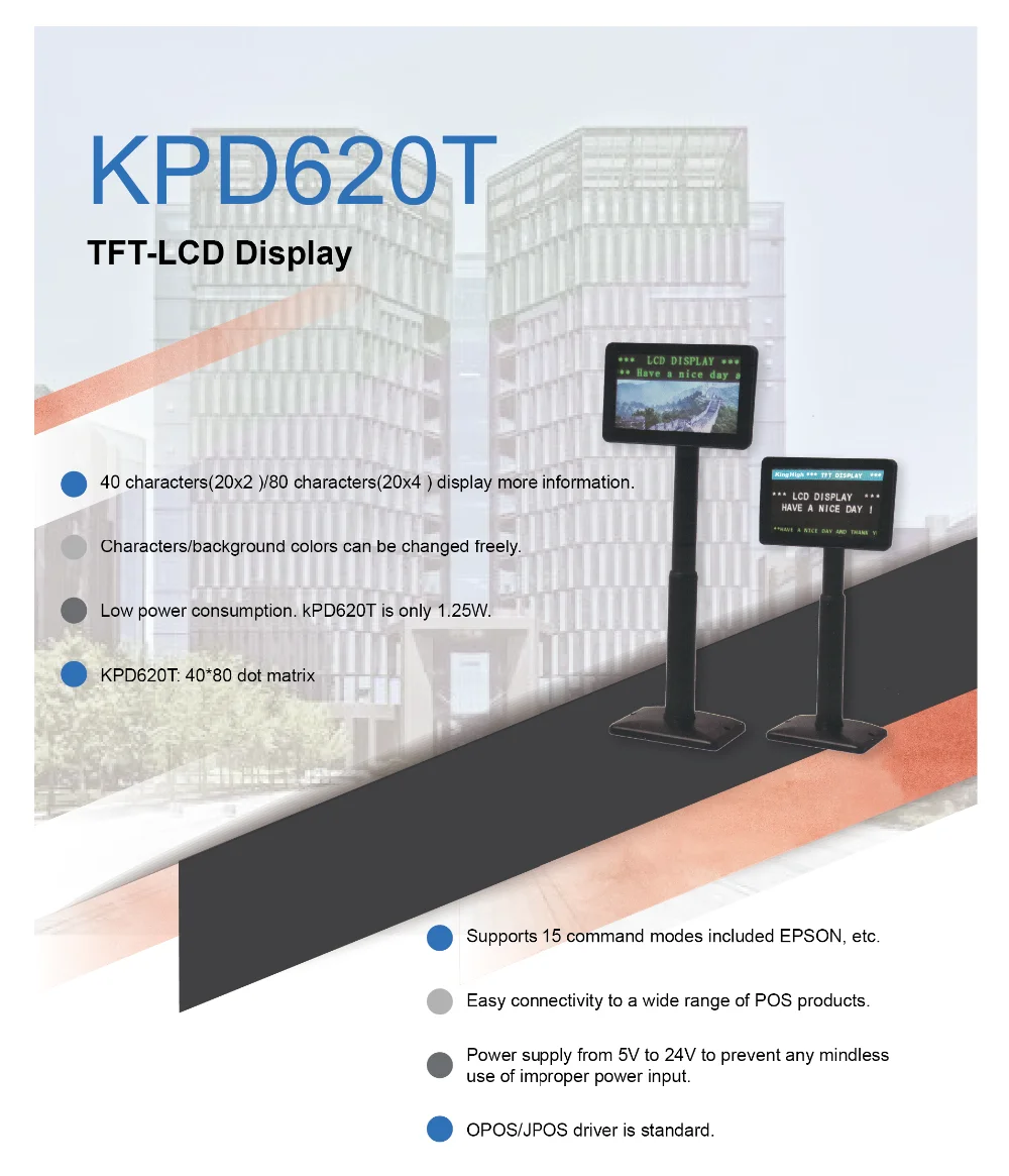 6.2 Inch OPOS JPOS TFT LCD POS Customer Display - Video & Picture