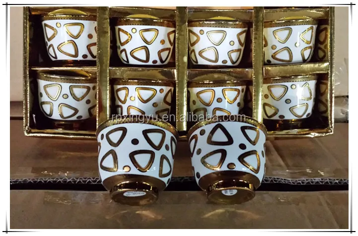 Golden New Bone China Cawa Cup,Plain White Arabic Kawa Cup,Tea Cup ...