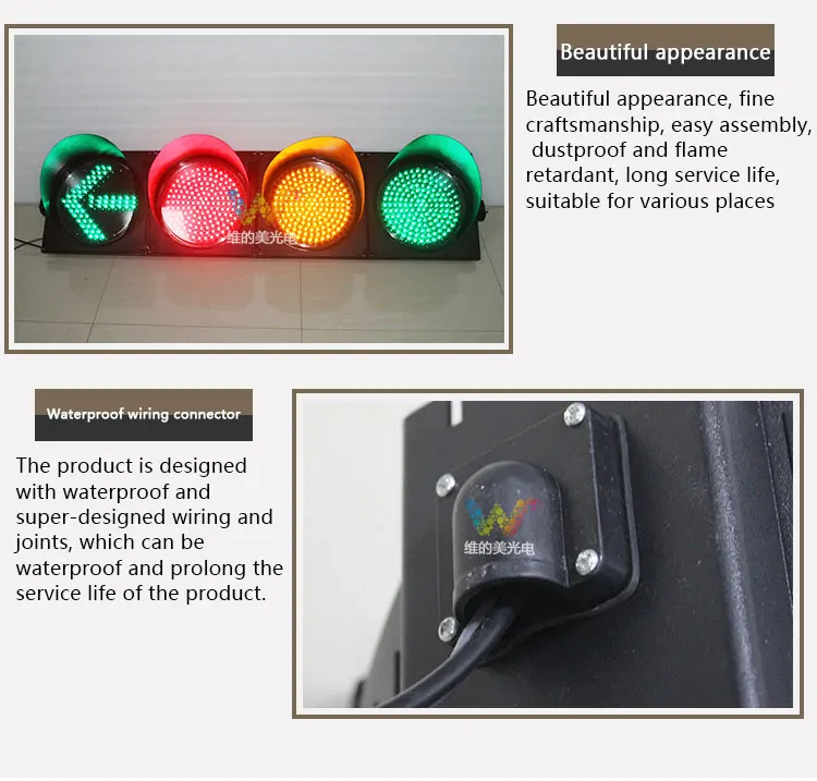 Flashing Warning Light Red Yellow Green And Arrow 4 Way Traffic Light ...