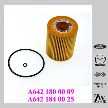 High Performance Oem Parts Lube Oil Filter Element A642 180 00 09 ...