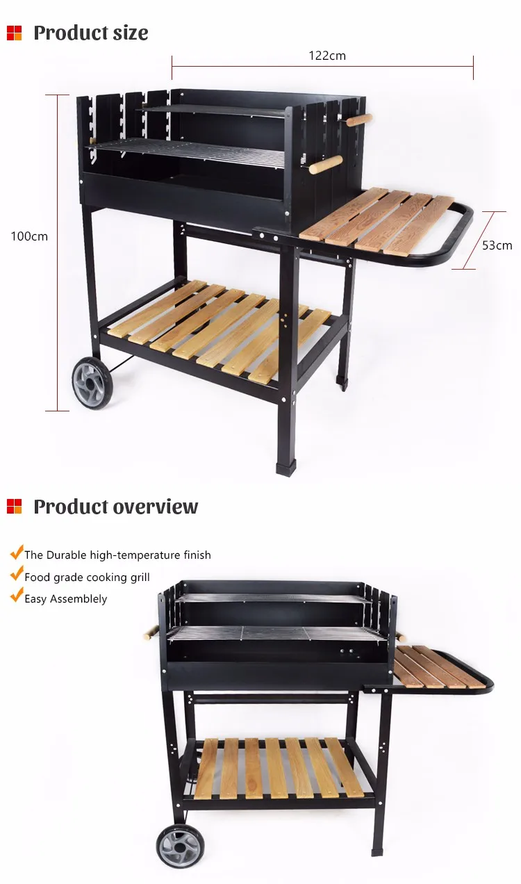 Outdoor Barbecue Adjustable Cooking Height Rectangular Square Bbq ...