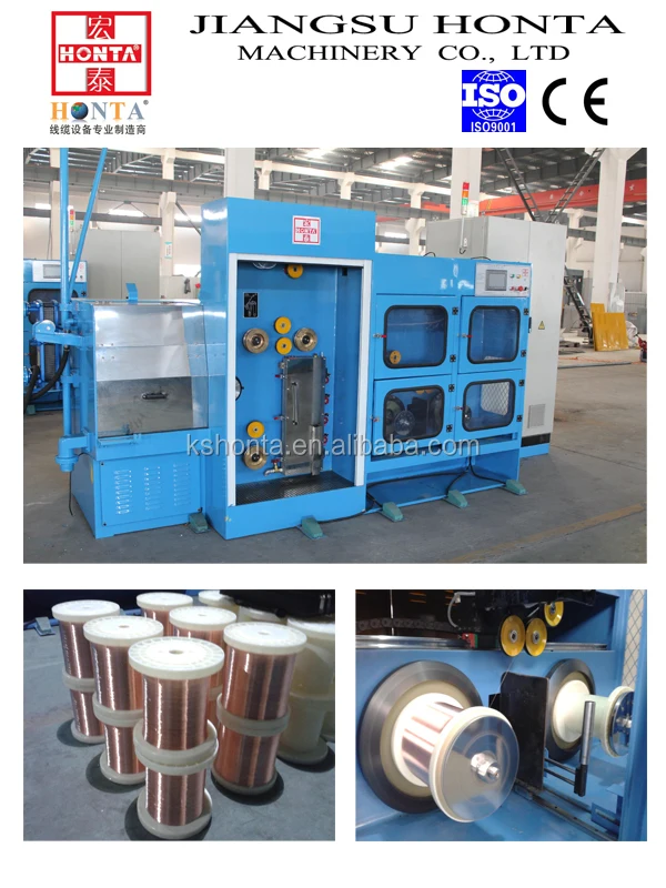 Wire Drawing Machine Equipment Manufacturing Fine Wire Drawing Machine ...