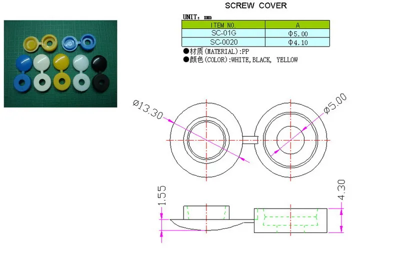 Decorative Plastic Screw Caps Cover(SC-01G/SC-0020)| Alibaba.com