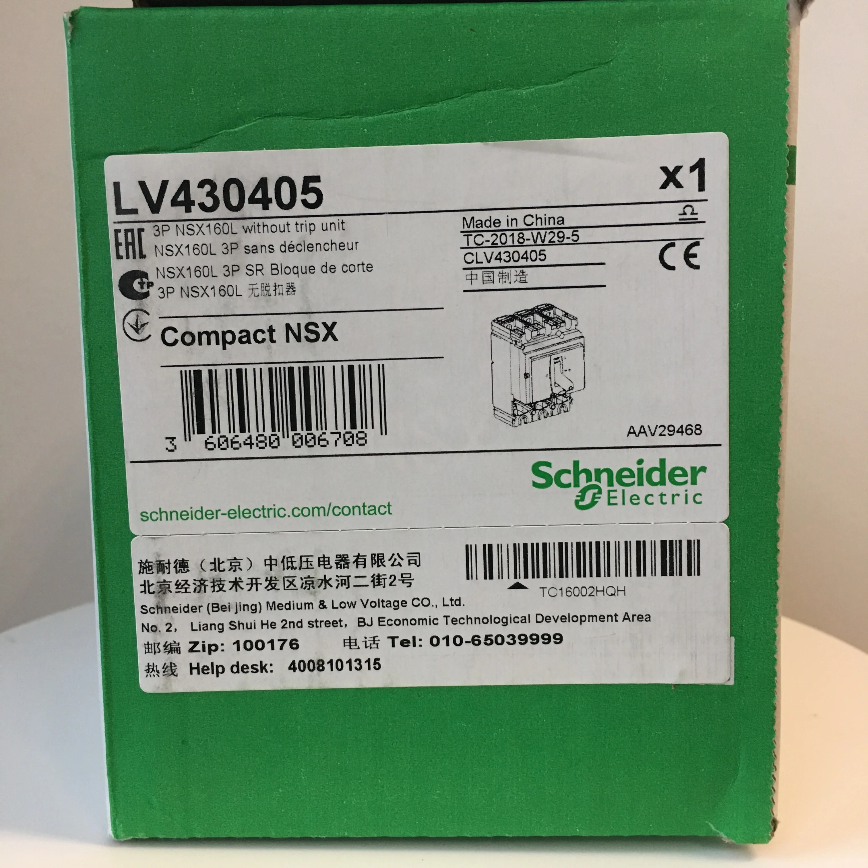 Schneider Lv430405 Nsx160l 1p 3p 4p 160a Amp Mccb - Buy Mccb 160a 3p 4p ...