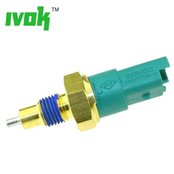 Backup Reverse Light Switch For Dacia Opel Renault 8200177718 32005 ...