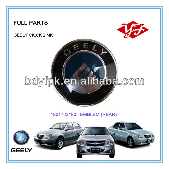 Geely Old Logo - CK Emblem 1801723180 for Car Identification