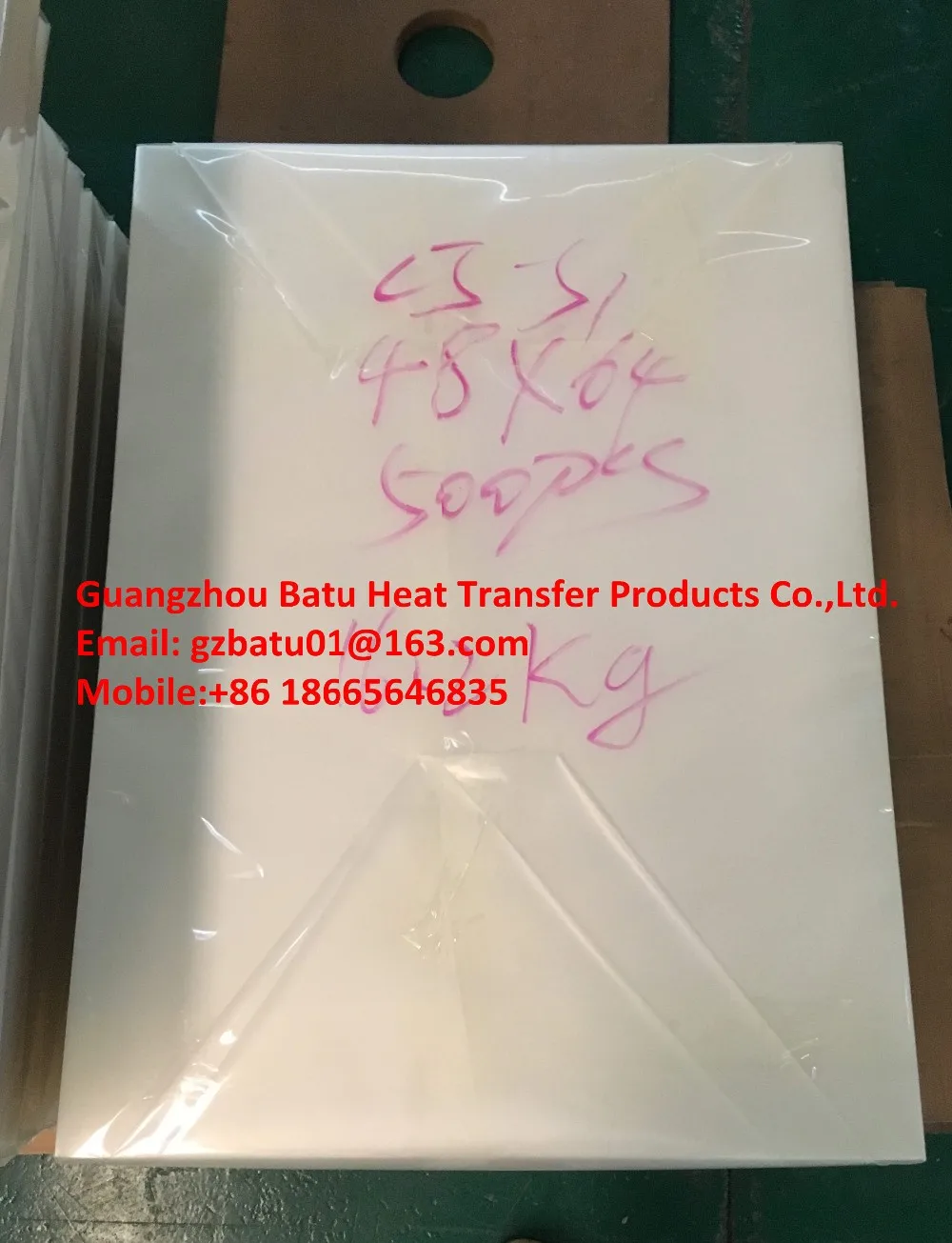 75 Micron, 100 Micron PET Film for Screen Printing Heat Transfers