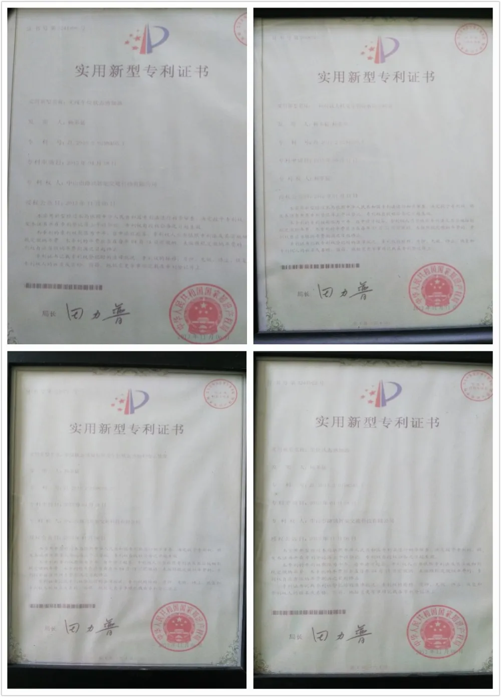 Livestocktool VHF Active Ear Tags - Efficient Id Management