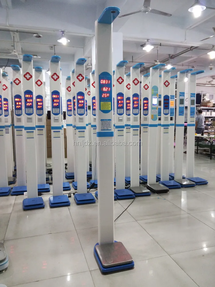 Foldable Height Weight BMI Measuring Scale - HW-700Z