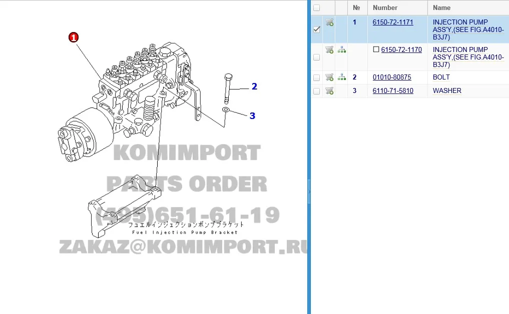 6D125E-2A Fuel Injection Pump for Komatsu D65E-12 Dozer